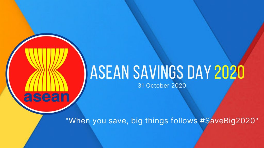 Equicom Savings Bank supports the celebration of the first ASEAN ...